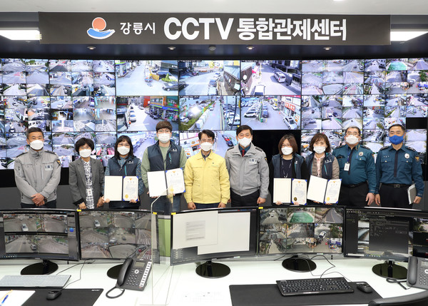 강릉시 Cctv 통합관제센터 초등학생 인질범 검거에 기여